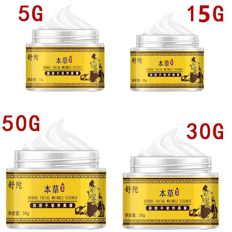 Buy Efficient Skin Bleaching Cream Lightening Cream Freckle Spot ...