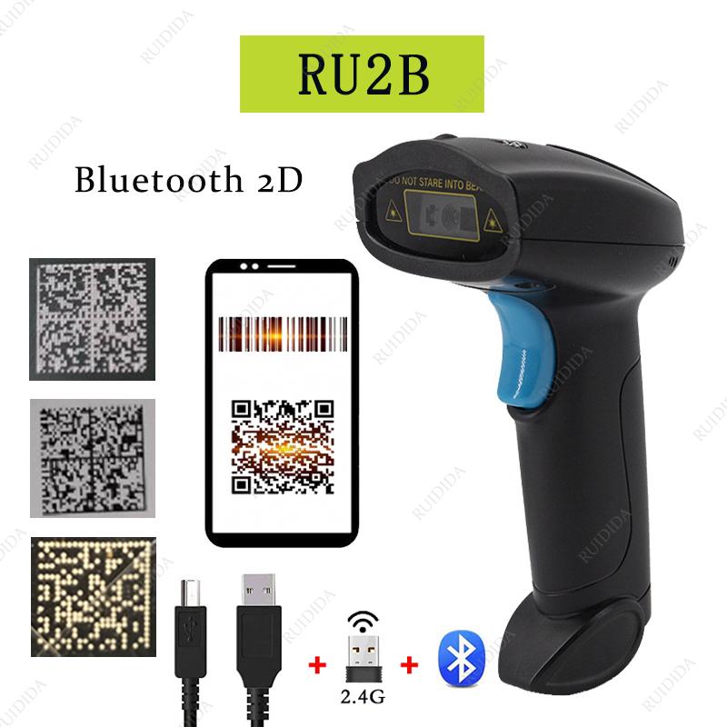 Buy 1D/2D Bar Code Scanner, qr Code Scanner , Wired/Wireless/Bluetooth ...