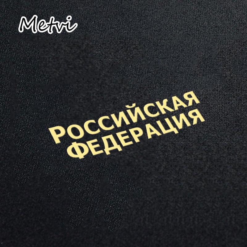 Buy Metvi Sticker Word Metal car sticker Creative Door decor Auto ...