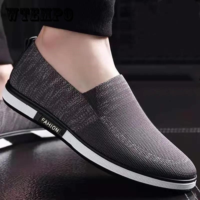 Buy Summer New Style Net Shoes Flying Woven Breathable Middle-aged and ...