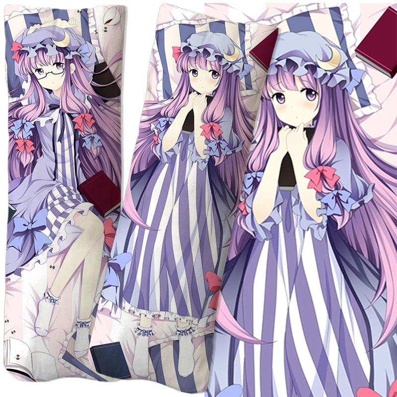 Buy Anime TouHou Project Komeiji Satori & Komeiji Koishi hugging Body ...
