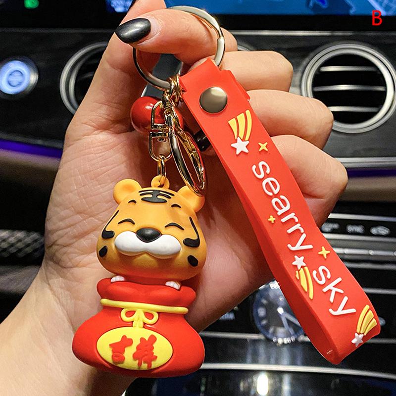 Buy Cartoon Tiger Koi Keychain Creative Pvc Tiger Soft Rubber Doll ...