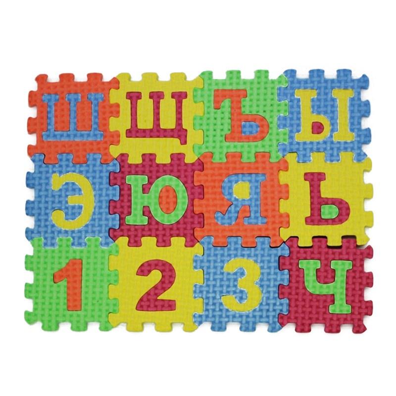 Fashion Household Alphabet Letter Toys Kids Baby 36pcs/set Russian ...
