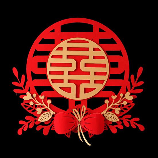 Buy Durable Couple Pattern Charming Chinese Wedding Wall Sticker ...