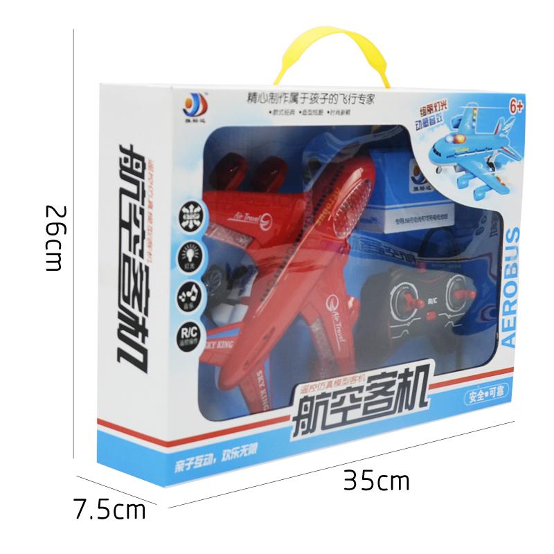Cheap Children Airplane Toy Electric Plane Model with Flashing Light ...