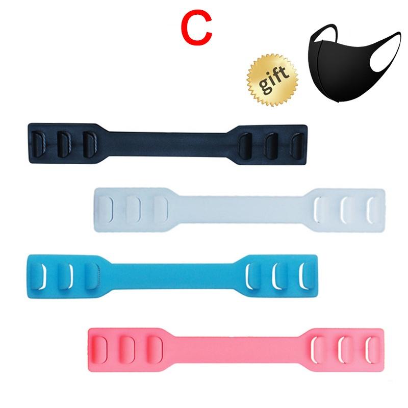 4pc Third Gear Adjustable Soft Silicone Anti Slip Extend Mask Buckle 4 ...