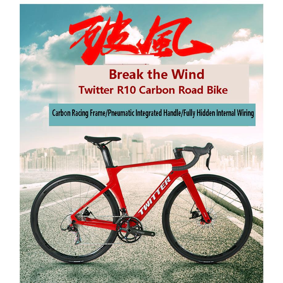 Buy Twitter Off Road Bike R10 Carbon Frame 22 Speed Thru Axle 12*142mm ...