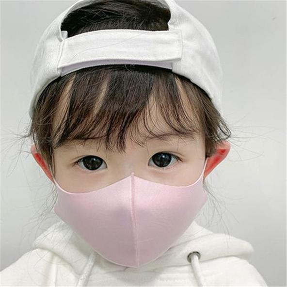 Buy Children Kids Mouth Mask Anti-Pollution Mask Air Dust Face Masks ...