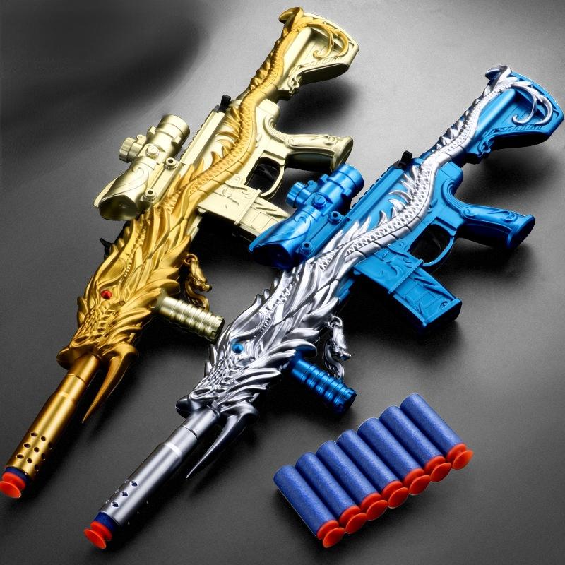 Buy Five-claw Golden Dragon Blue Dragon M416 Star Faith M24 Can Launch ...