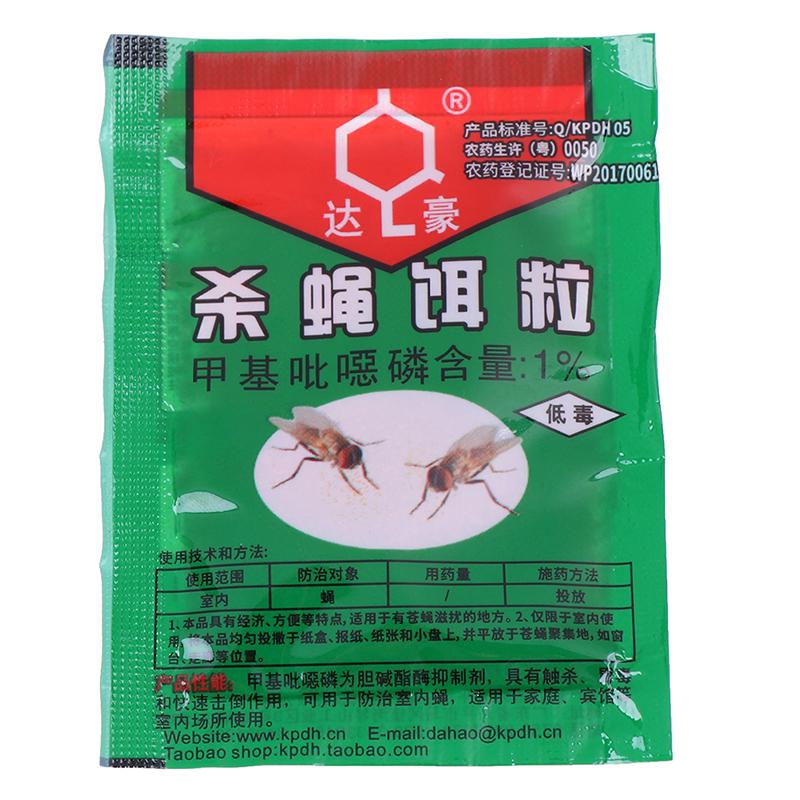10Packs Powders Fly Killing Bait Anti Fly Repeller Mosquito Killer Pest ...
