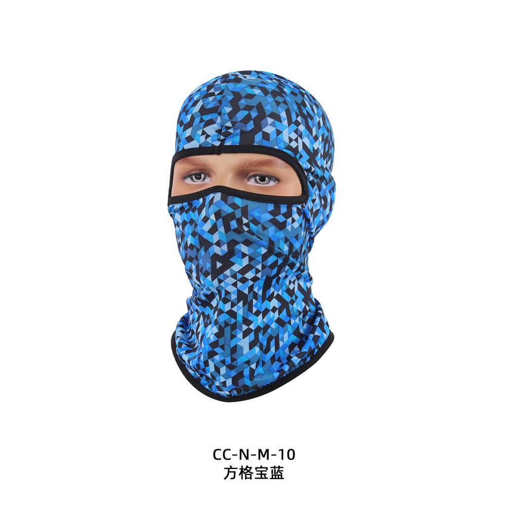 Cheap Outdoor Cycling Mask Sun Protection Camouflage Headgear Scarf ...