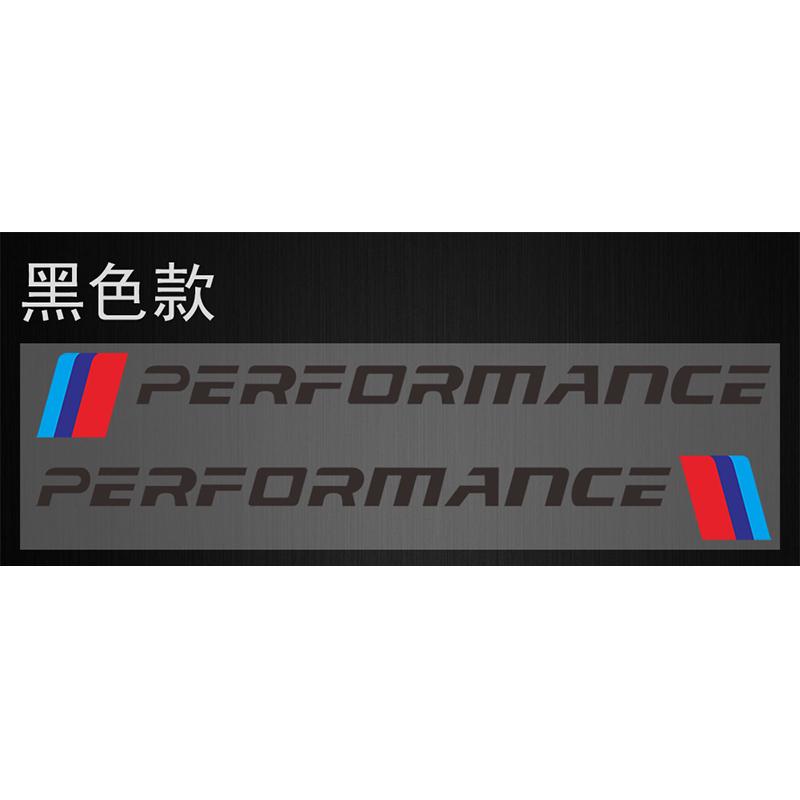 Buy 2Pcs Fashion decoration Car Ultra-thin Front Sticker Front Bumper ...