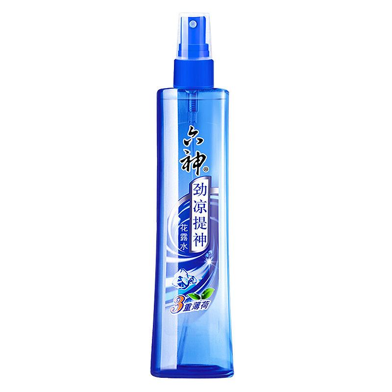 Cheap The spray perfume of Chinese holy water Six Gods flower dew can ...
