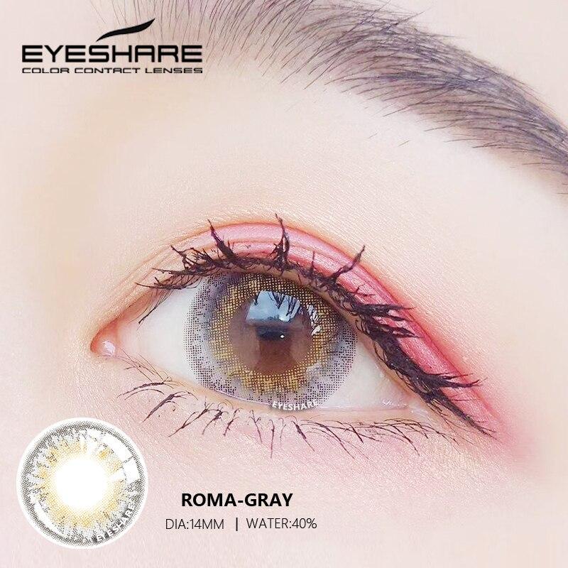 1 Pair Lemon Glass Color Series Big Eyes Cute Contacts Colored Contact ...