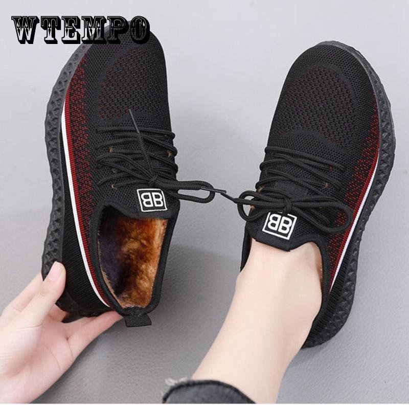 Buy Winter Women's Cotton Shoes Plus Velvet Thick Cloth Shoes Mother ...