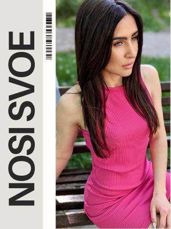 Cheap Sun-dresse (women’s) , Summer , Nosi svoe 8291-103 | Joom