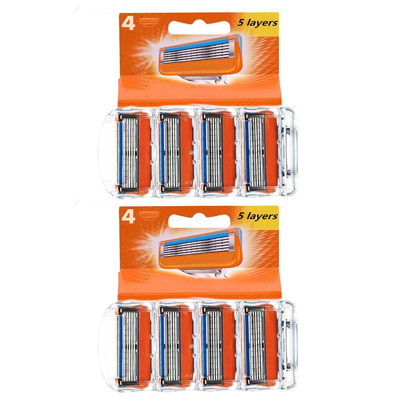 Buy 8pcs/lot 5 layers Razor Blade For Men Shaving Blades Safety Blades ...