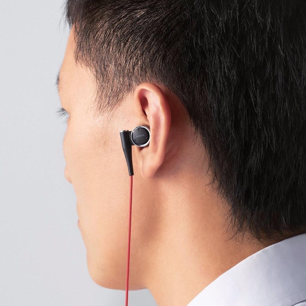 ELECOM EHP-CH2000S SV Hi-Res Stereo In-Ear Headphones Silver with ...