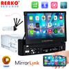 Buy REAKOSOUND 1 Din 7 Inch Car Radio Retractable Screen Multimedia Video Player Autoradio ...