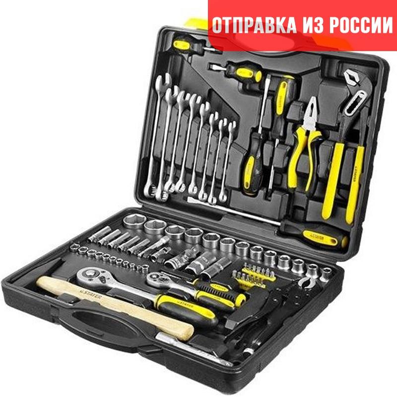 Buy Hand Tool Set Stayer 27760-h72 at affordable prices — free shipping ...