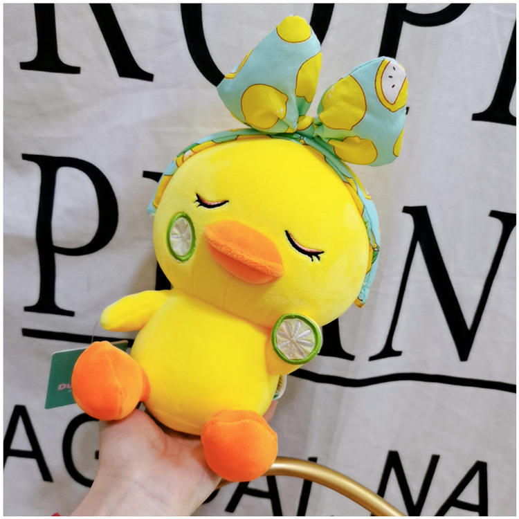 Buy 1PCS Cute Net Red Duck 8 Inch Plush Toy Smelly Duck Makeup Duck ...