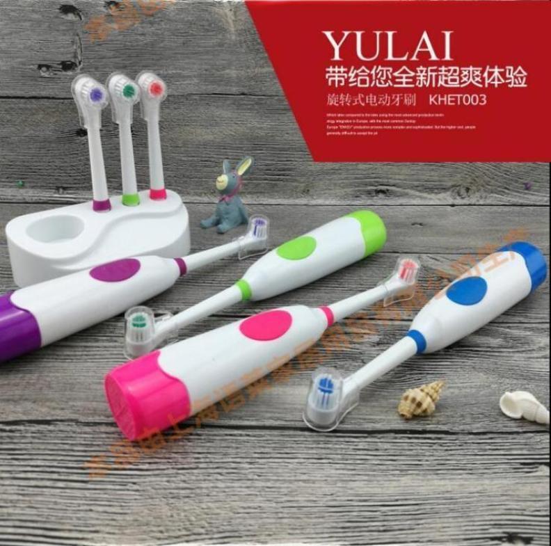 Buy European style electric toothbrush set adult children induction ...