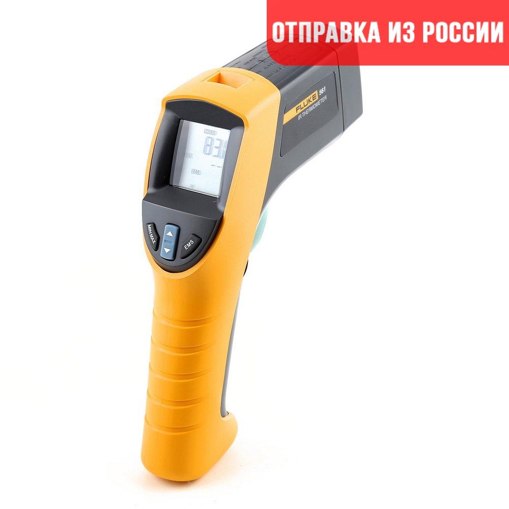 Buy Pyrometer Fluke 561 at affordable prices — free shipping, real ...