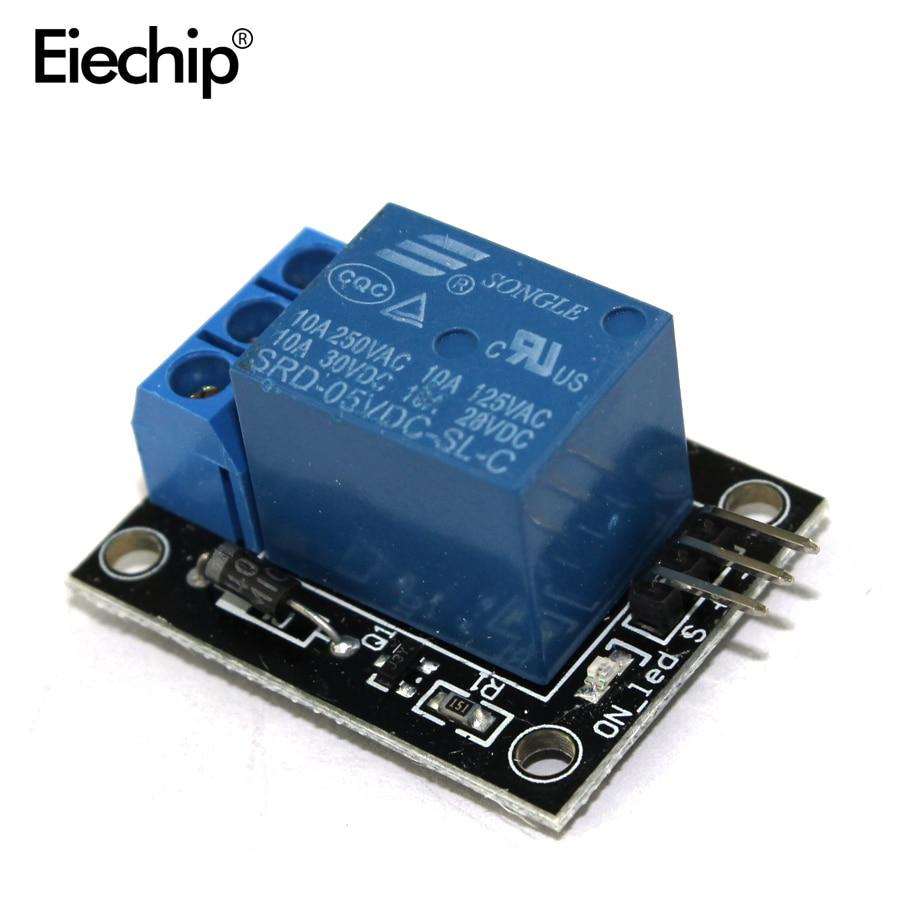 Buy 10pcs KY-019 5V One 1 Channel Relay Module Ky019 Board Shield For ...