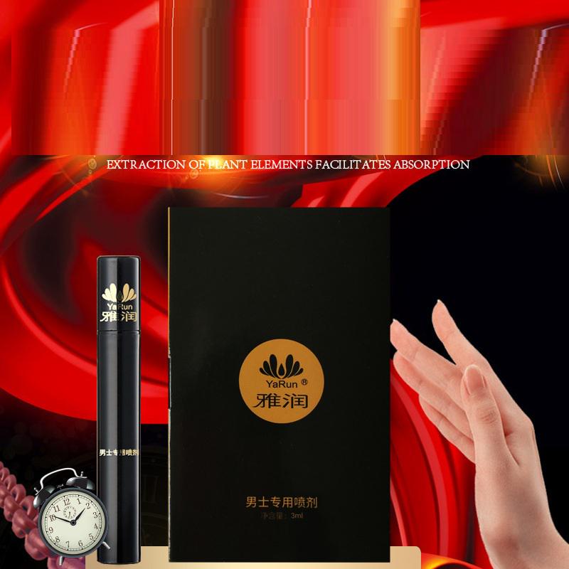Buy 3ml Gel Penis Erection Sex Products Delay Spray Long Lasting ...