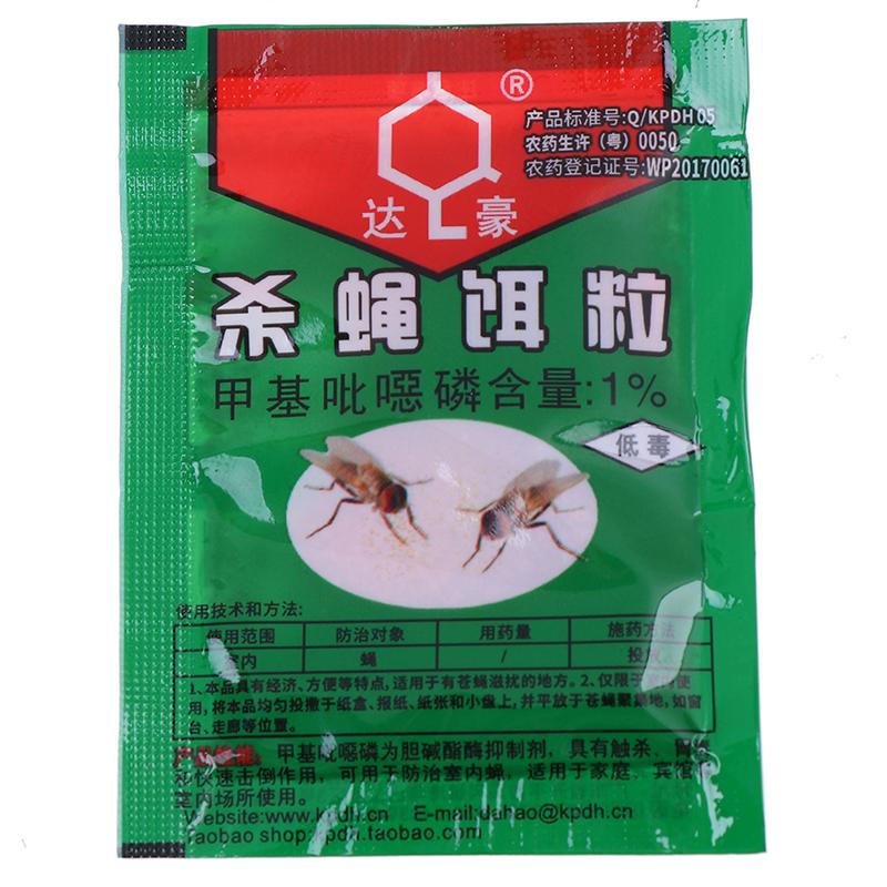10Packs Powders Fly Killing Bait Anti Fly Repeller Mosquito Killer Pest ...