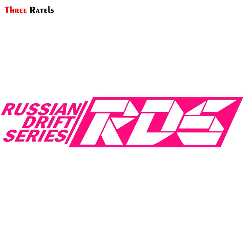 TZ 2032# 100x23cm funny car sticker cool Pink RDS Russian drift ...