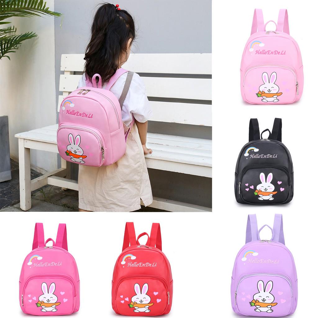 Buy Fashion Trend Leather Cute Children's Backpack Shoulder Bag ...