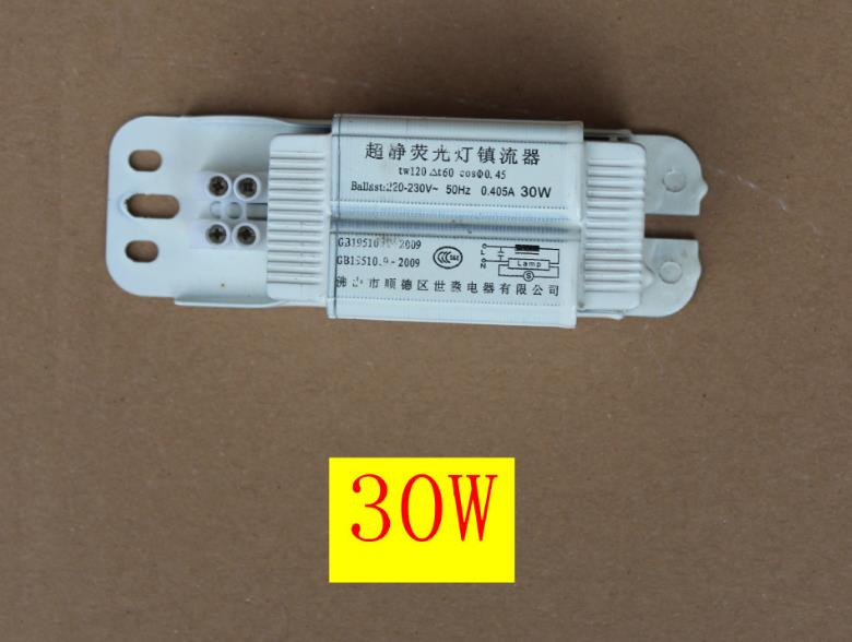 220V 30W Ultraviolet Germicidal Lamp Magnetic Ballast uygun fiyatlı ...