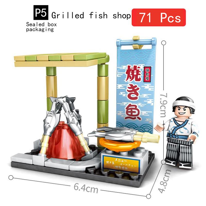 Buy Sembo City Japan Sakura Torii Street View Mini Blocks Building ...