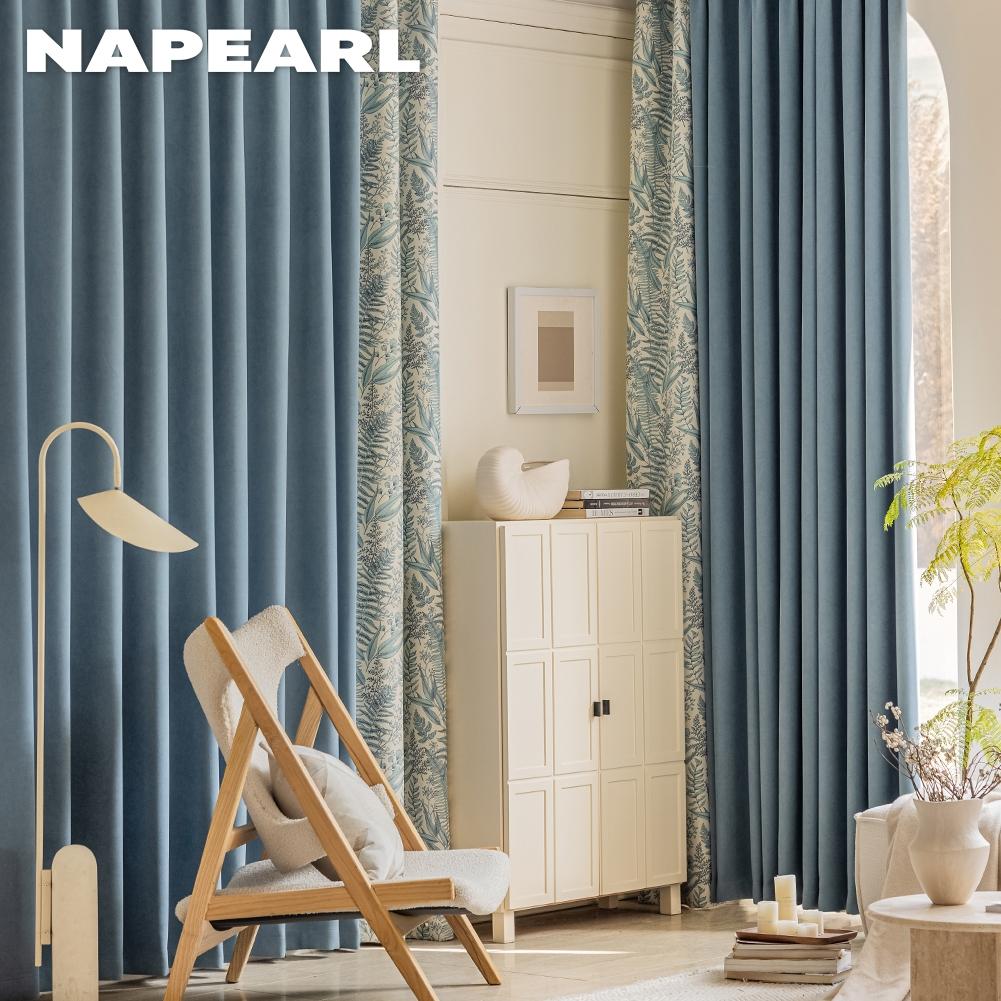 Cheap 1PC NAPEARL Modern Style Plant Printed Splicing Curtains Blackout ...