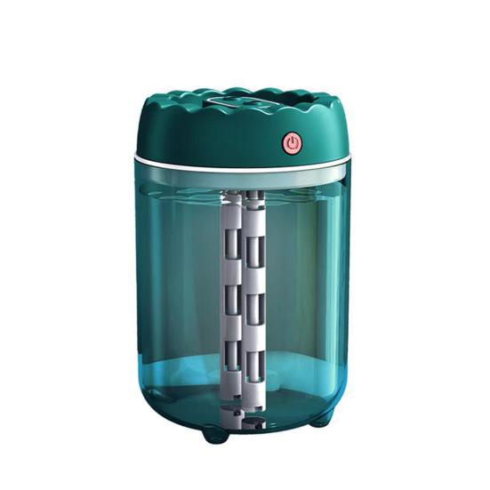 💰Köp billigt online 1800ML Desktop Humidifier Transparent Water Tank ...