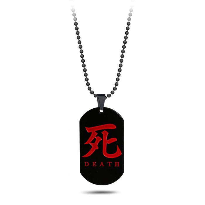 Buy Game SEKIRO Shadows Die Twice Key Chain Necklaces Tag Alloy Pendant ...