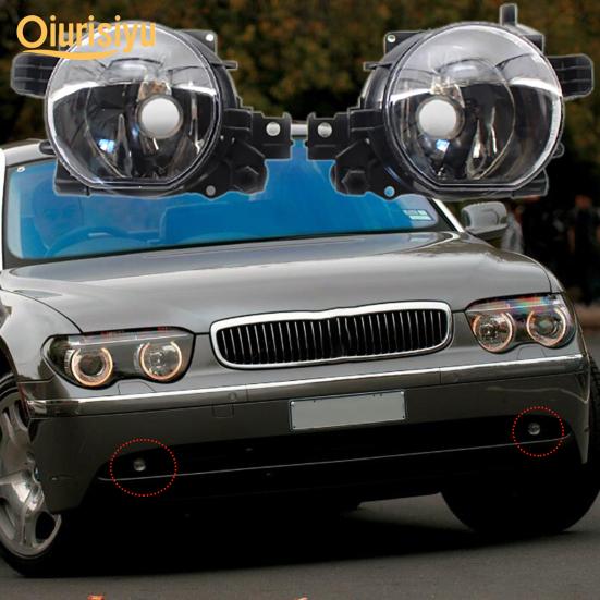 Buy Fog Light Bezel Durable Round Right/Left Lamp Housing Replacement ...