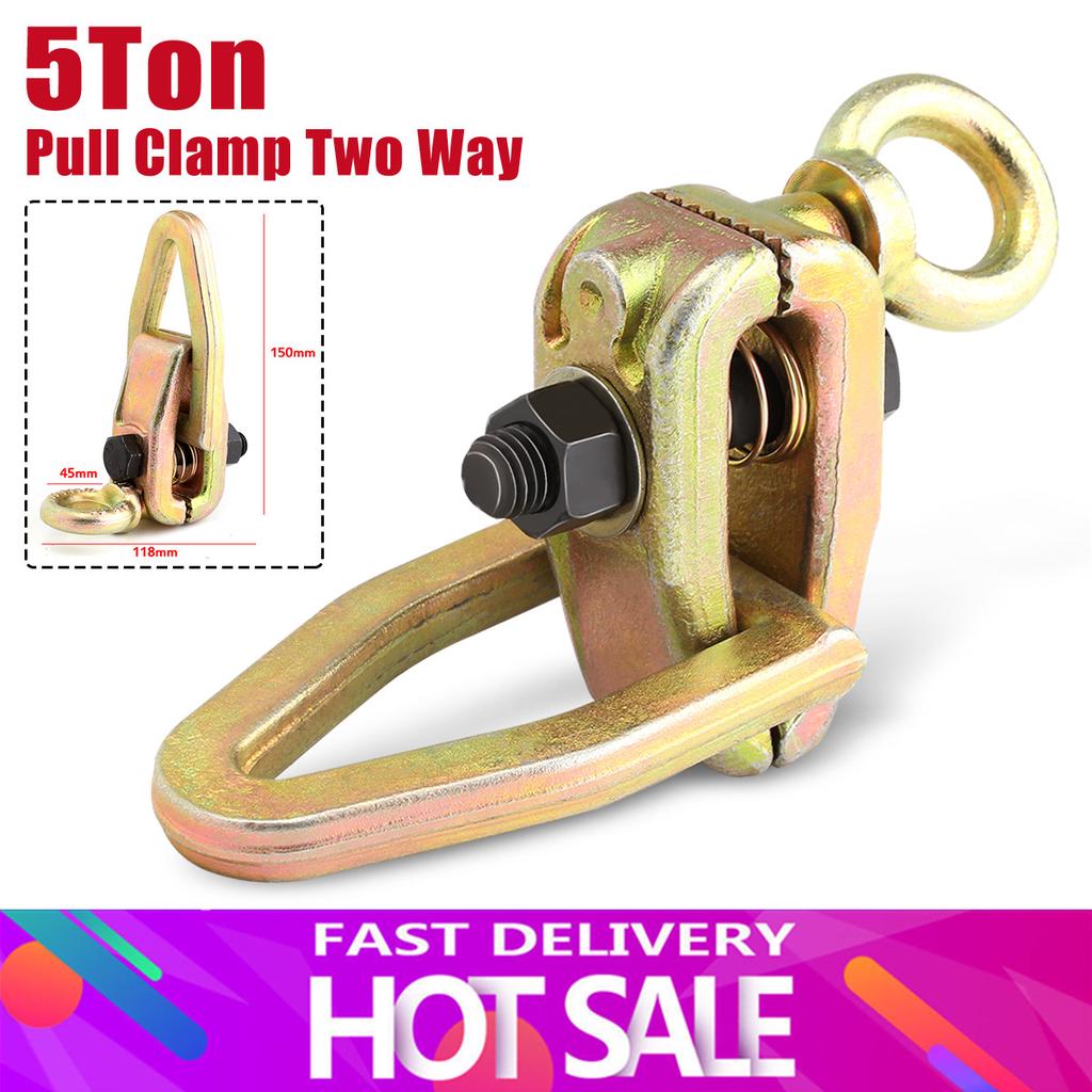Buy 5 Ton Clamp Self Tightening Frame Body Repair Small Mouth Pull ...