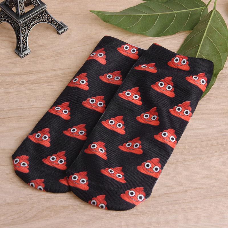 Buy Casual 3D Photo Print Funny Poo Cartoon Low Cut Ankle Cotton Socks ...