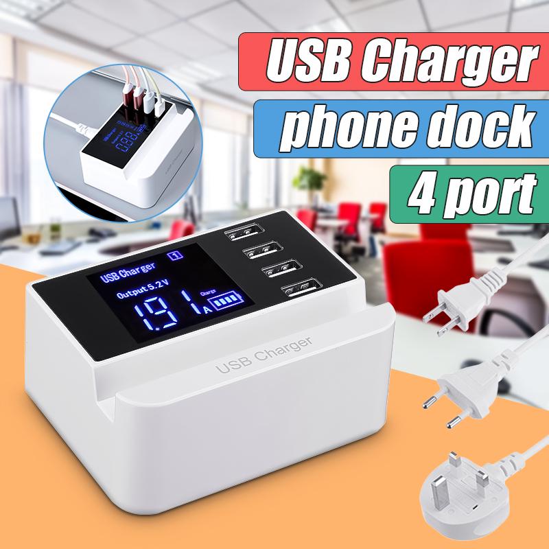 Multi-port USB Fast Charger AC Power Adapter with LCD Displsy Charging ...