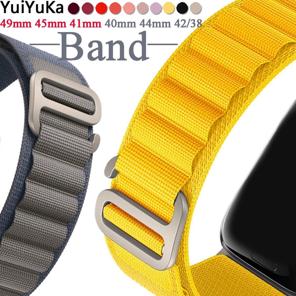 Cheap YuiYuKa Nylon Strap Smart Watch Ultra 2/Ultra Soft Sport Outdools ...