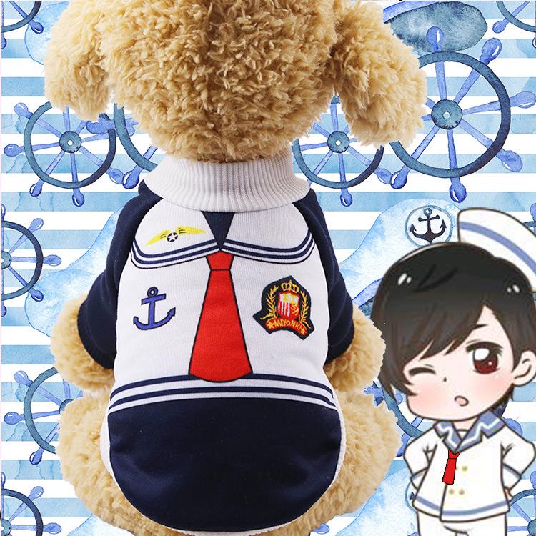 Buy Cute Cartoon Puppy Dog Clothes Costumes Pet Winter Jumper Sweater ...
