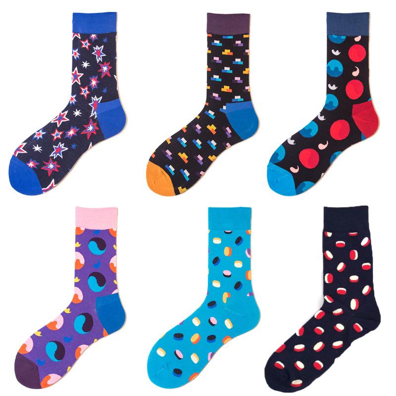 Buy Fashion Socks Men Novelty Japanese Brand Cotton Socks New Arrival ...