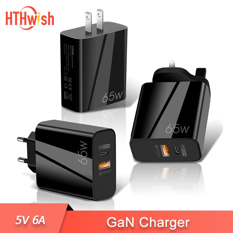 Buy 65W GaN Fast Charge Adapter For MacBook Pro Laptop Type C PD Cell ...