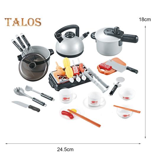 Talos Kitchen Cookware Toy Practical Imaginative Entertaining Realistic ...