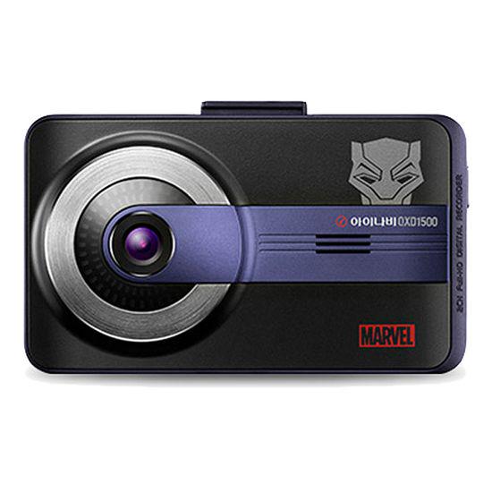 Buy INavi Connected Black Box Package 64GB QXD1500 at affordable prices ...