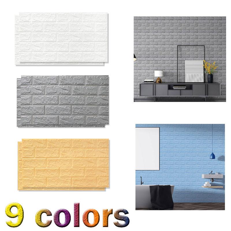 Buy 3d Wallpaper Brick Pattern Three-dimensional Wall Sticker Viscous ...