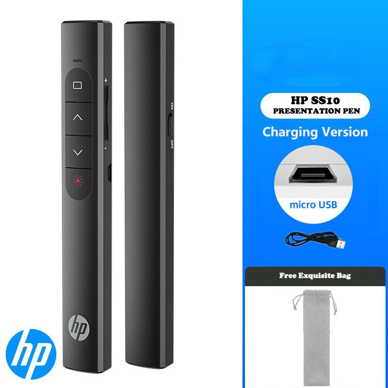 HP SS10 Wireless Multifunctional USB Laser Remote Control 2.4GHz ...