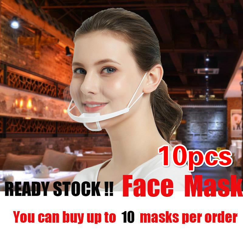 Buy 10pcs Shield Screen Mask Dental Anti-dust Health Care Surgiccal ...